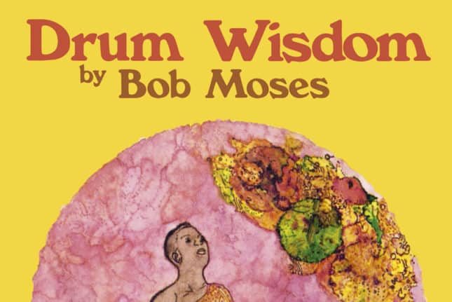 Education Archives - Modern Drummer Magazine